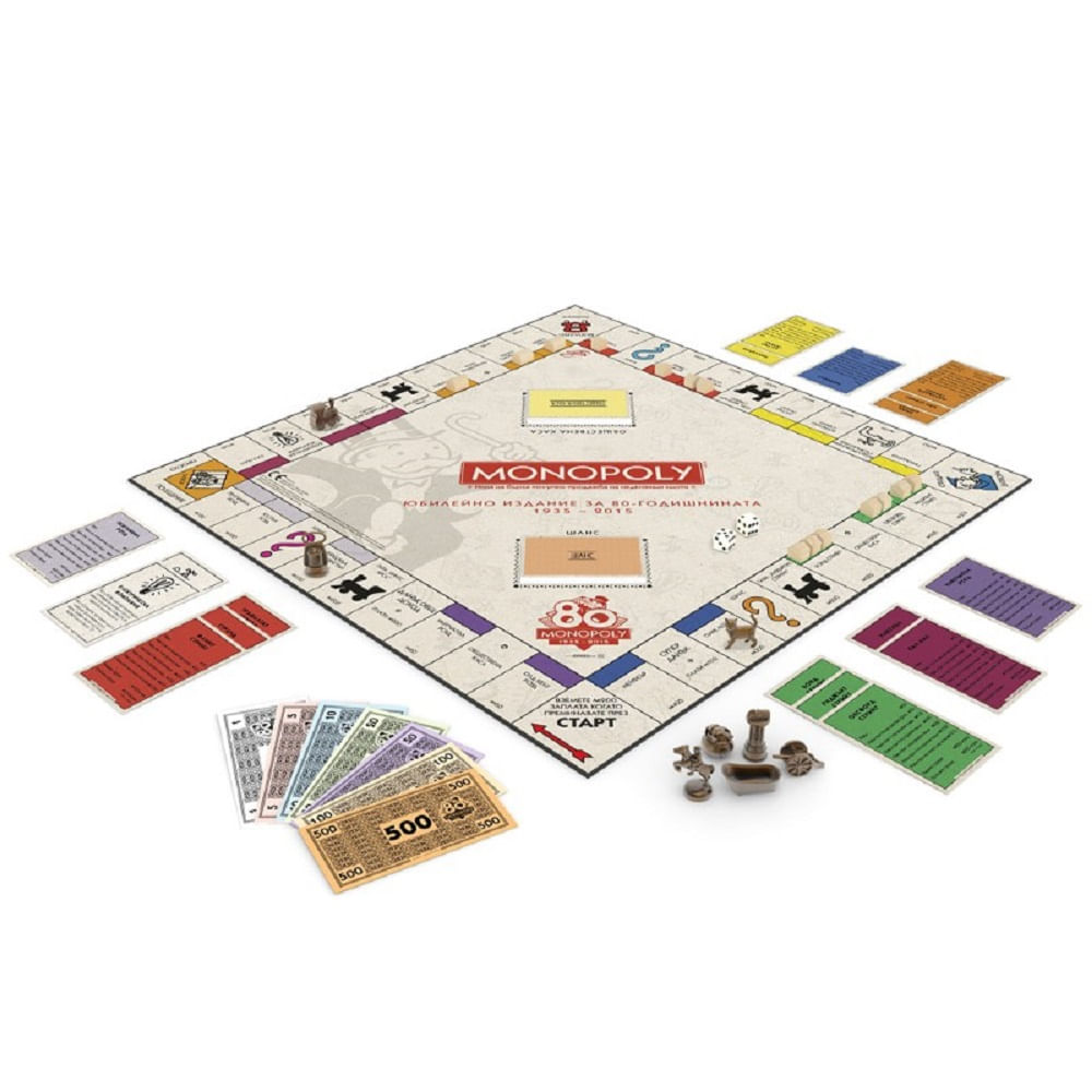 Jogo Monopoly 80 Anos - Hasbro - MP Brinquedos